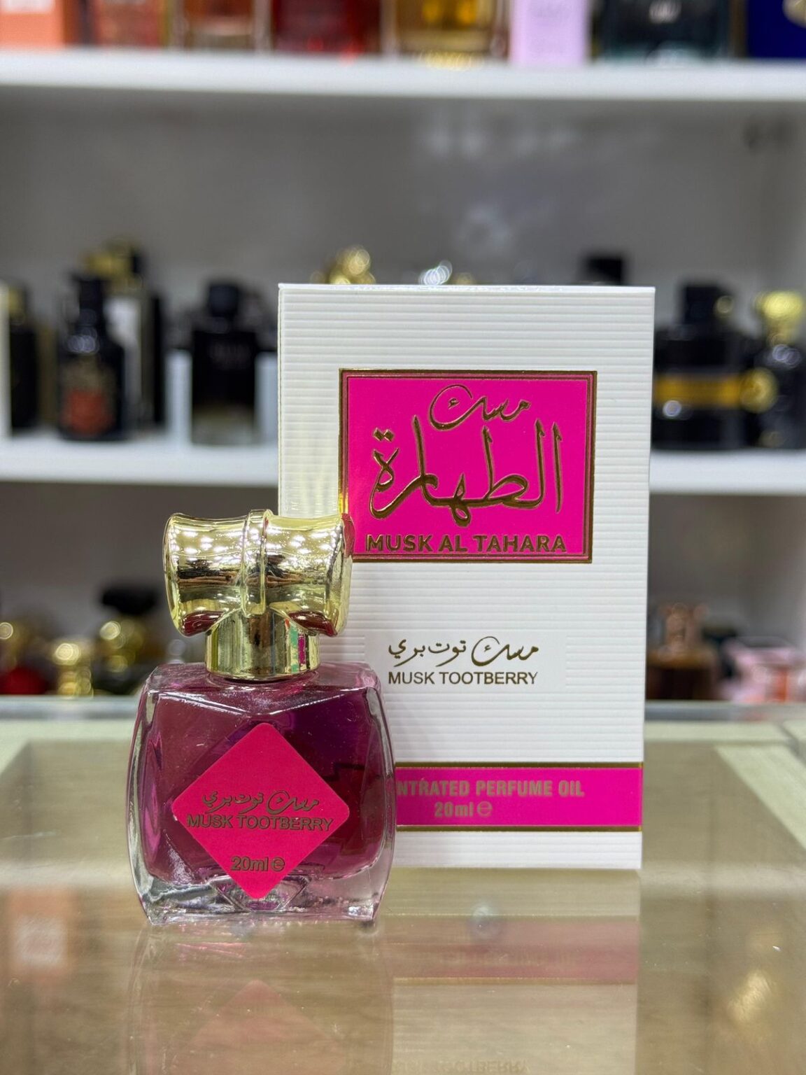 Musk Al Tahara Musk TootBerry, Parfümöl 20 ml مسك الطهارة توت بري - Al ...